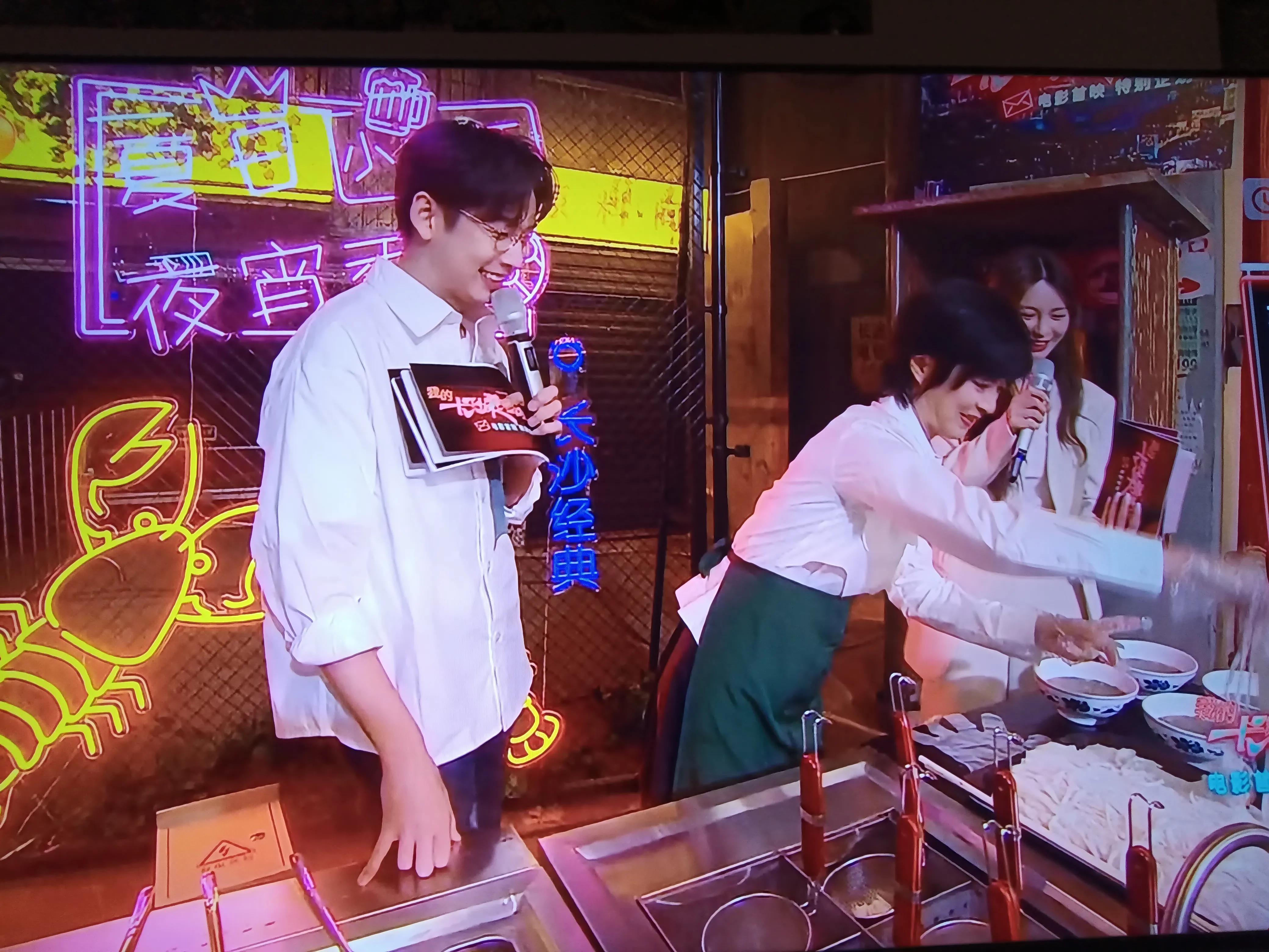 A city is the protagonist of the movie, and Zhang Yixing easily fooled Chen Kexin. - iMedia