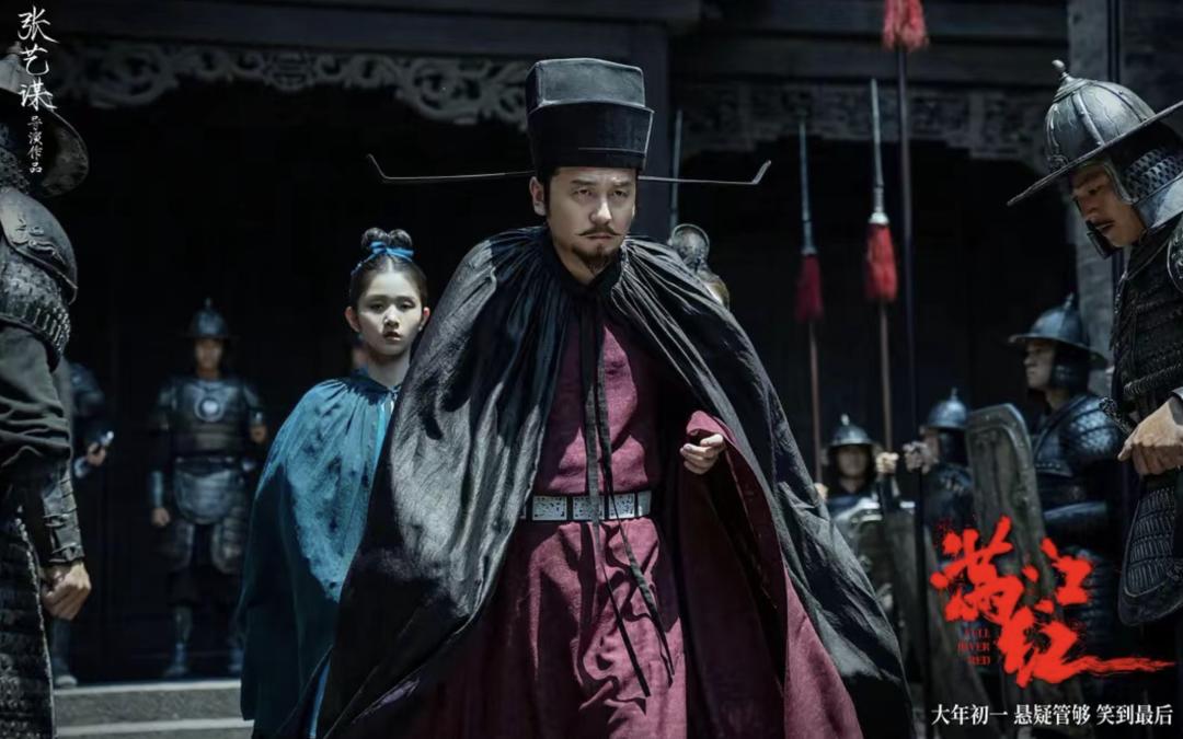 Shen Teng, an actor delayed by comedy - iNEWS