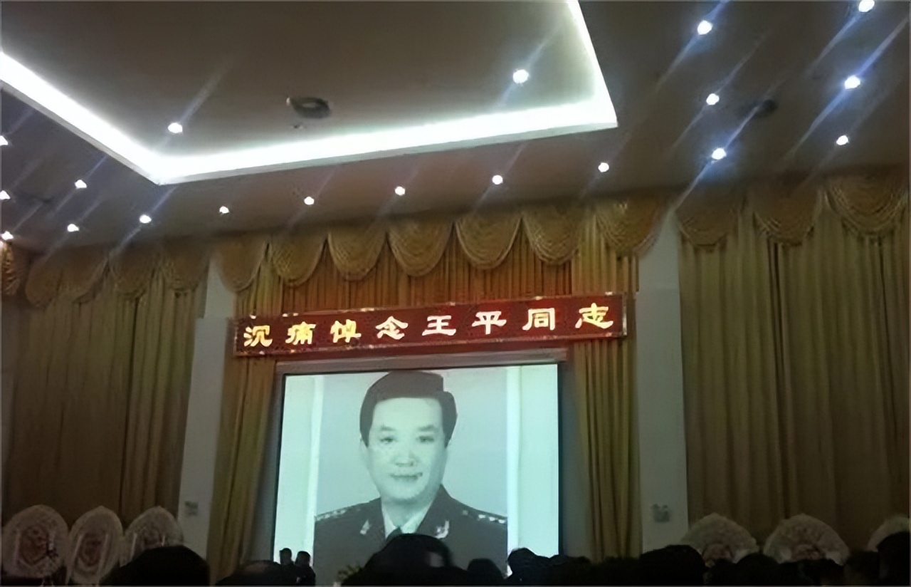 Wang Ping: Passed away at the age of 51. The reason for his death was ...