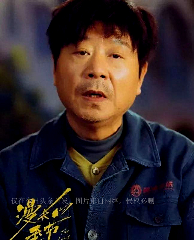 Fan Wei's acting skills have reached their peak, and he has transformed ...