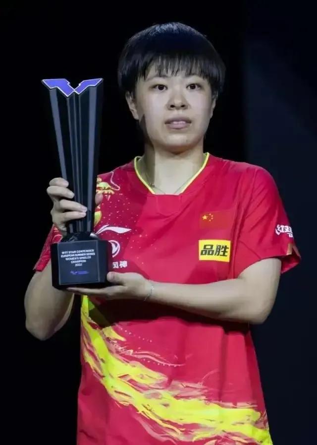 During the Olympic cycle, can Wang Yidi achieve corner overtaking? - iNEWS