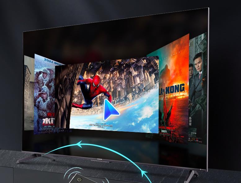 5G+8K!Changhong releases new flagship TV: 110-inch giant screen is a bit shocking - iNEWS