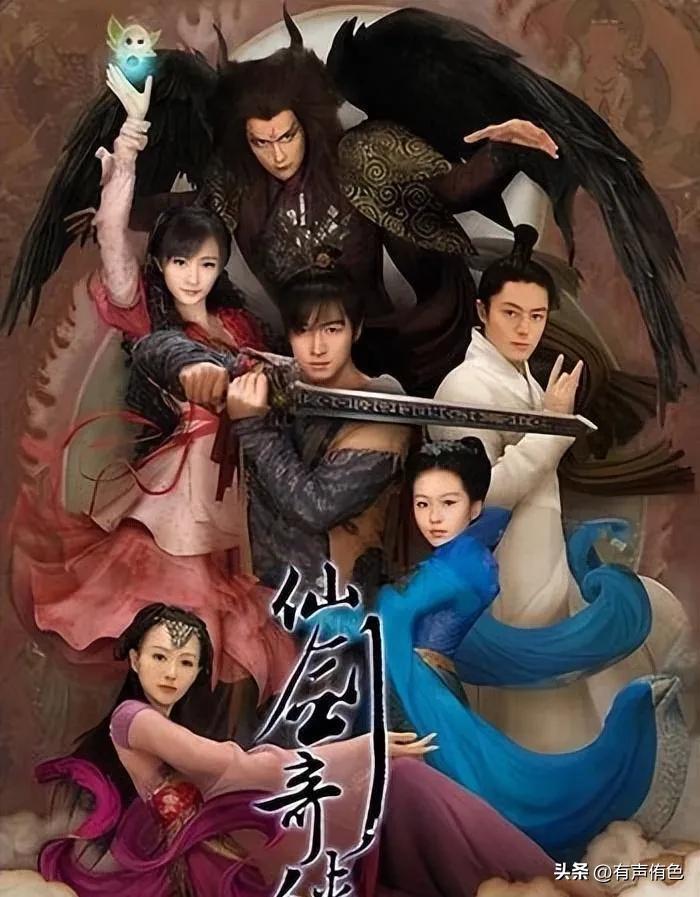Will Peng Yuyan follow in the footsteps of Hu Ge and marry a female ...