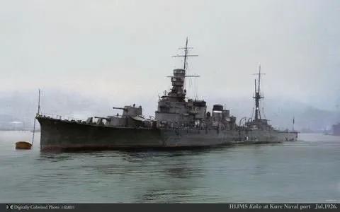 Ancient Eagle-class heavy cruiser - iNEWS