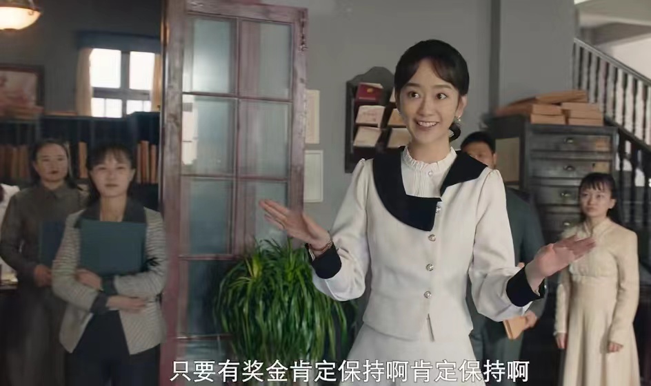 This Republic of China drama is quietly becoming popular, starring Wu ...
