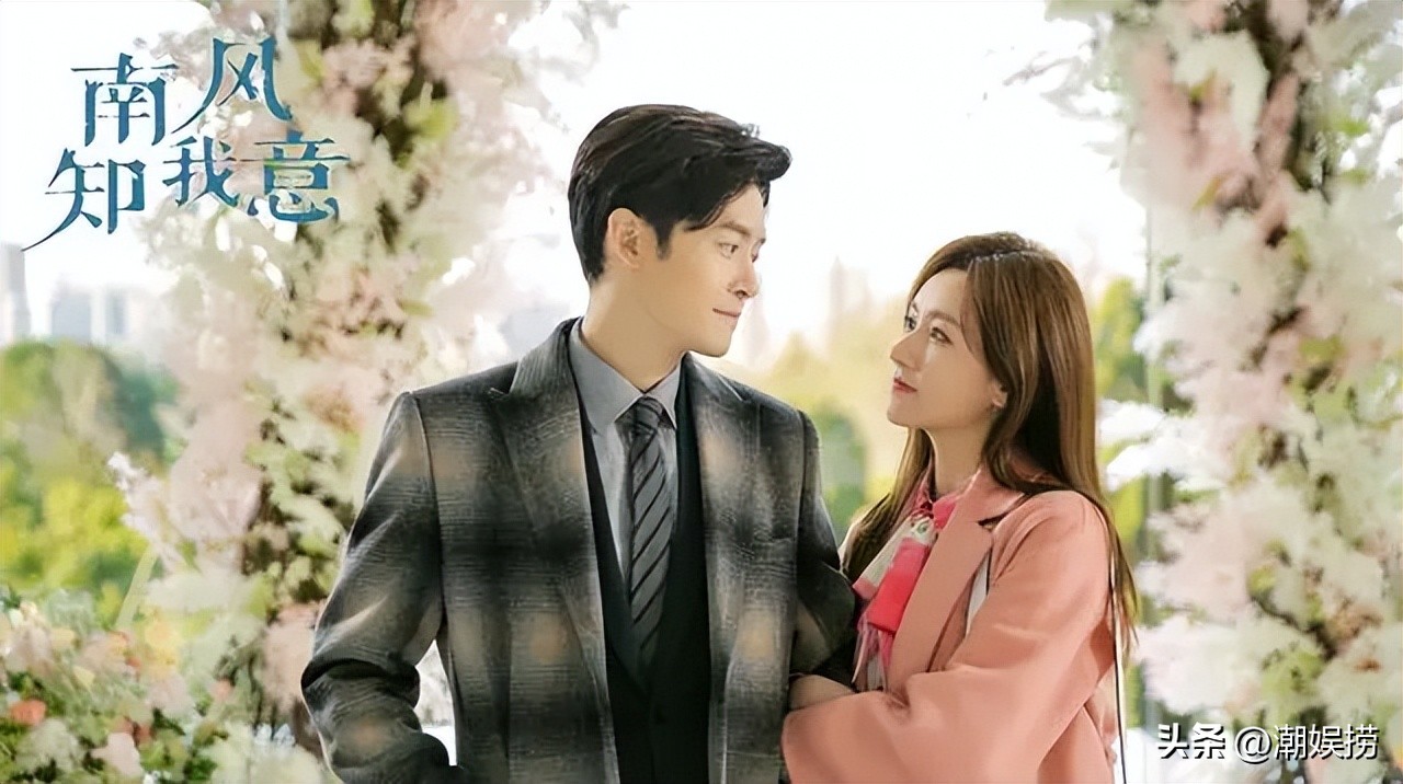 Cheng Yi and Zhang Yuxi's new drama is launched, Fu Xinbo becomes the ...