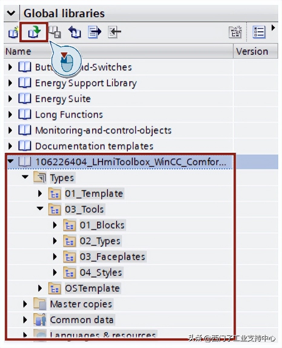 "Magic" Toolbox HMI Toolbox - iMedia