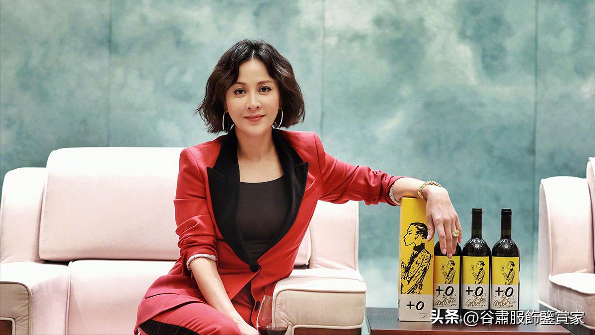 Episode 53: Carina Lau is the goddess in my heart, her elegant smile ...
