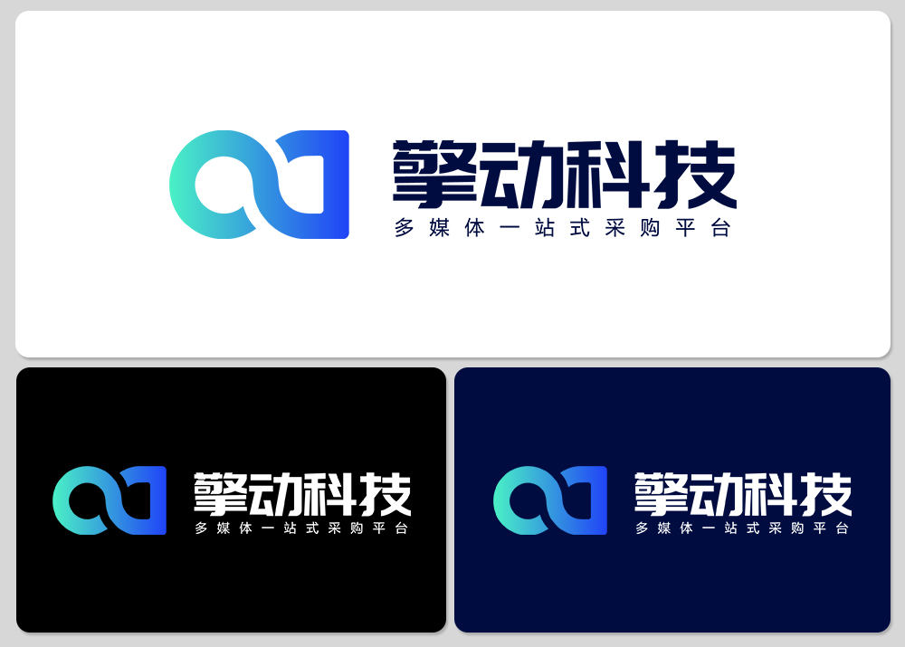 Dynamic Technology's new LOGO upgrade - iNEWS