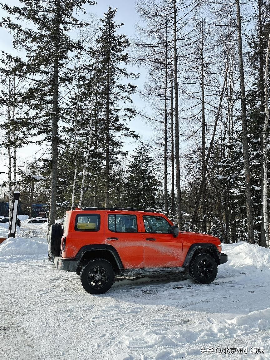 Rime, snow mountain, rafting, off-road, this is the correct way to open ...