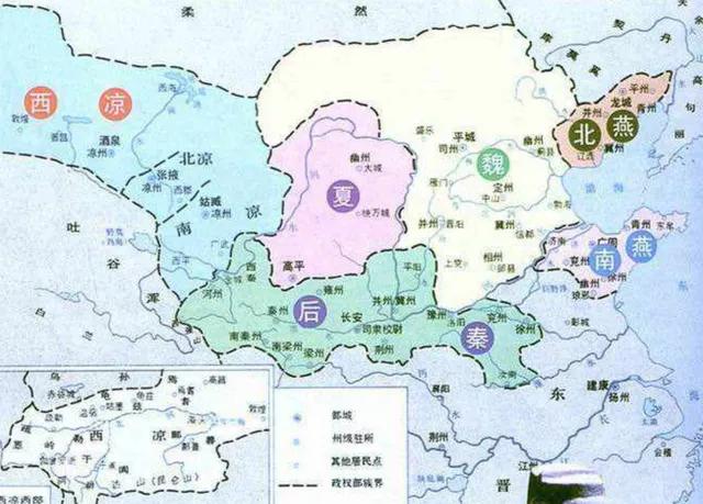 The third country of the Huns in the Sixteen Kingdoms ~ Hu Xia - iNEWS