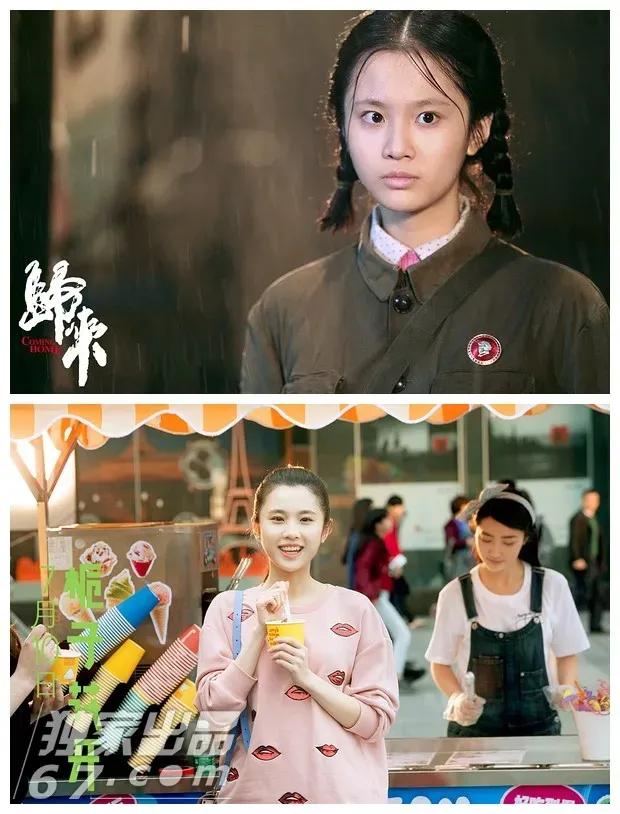 Among the top ten girls, who is the first director of Zhang's film ...