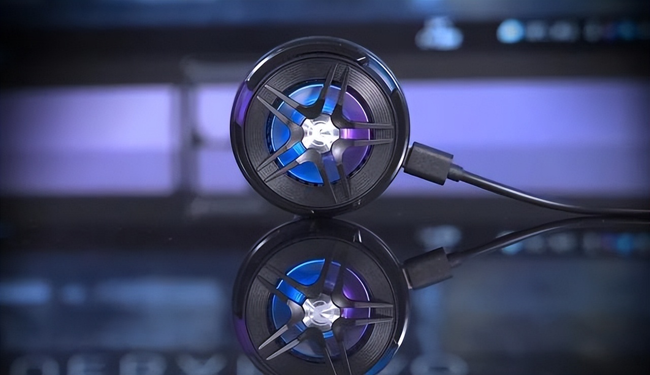 A multi-purpose radiator that can charge mobile phones: AOOCAN Blowing ...