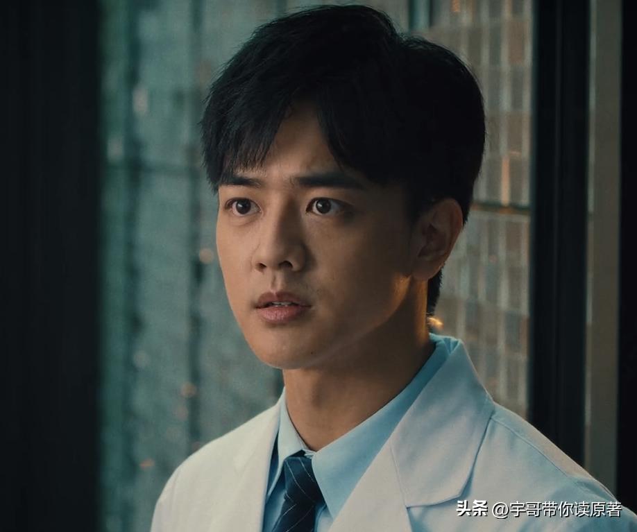 Wang Zhiwen is so awesome!He went offline within 2 minutes of the start ...