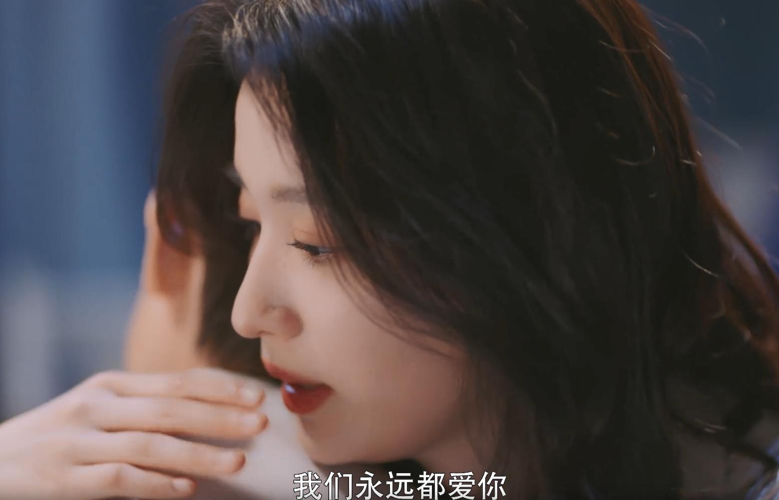 "I Heard You Like Me" Episode 47: Ning Zhiqian Takes Ruan Liuzheng ...