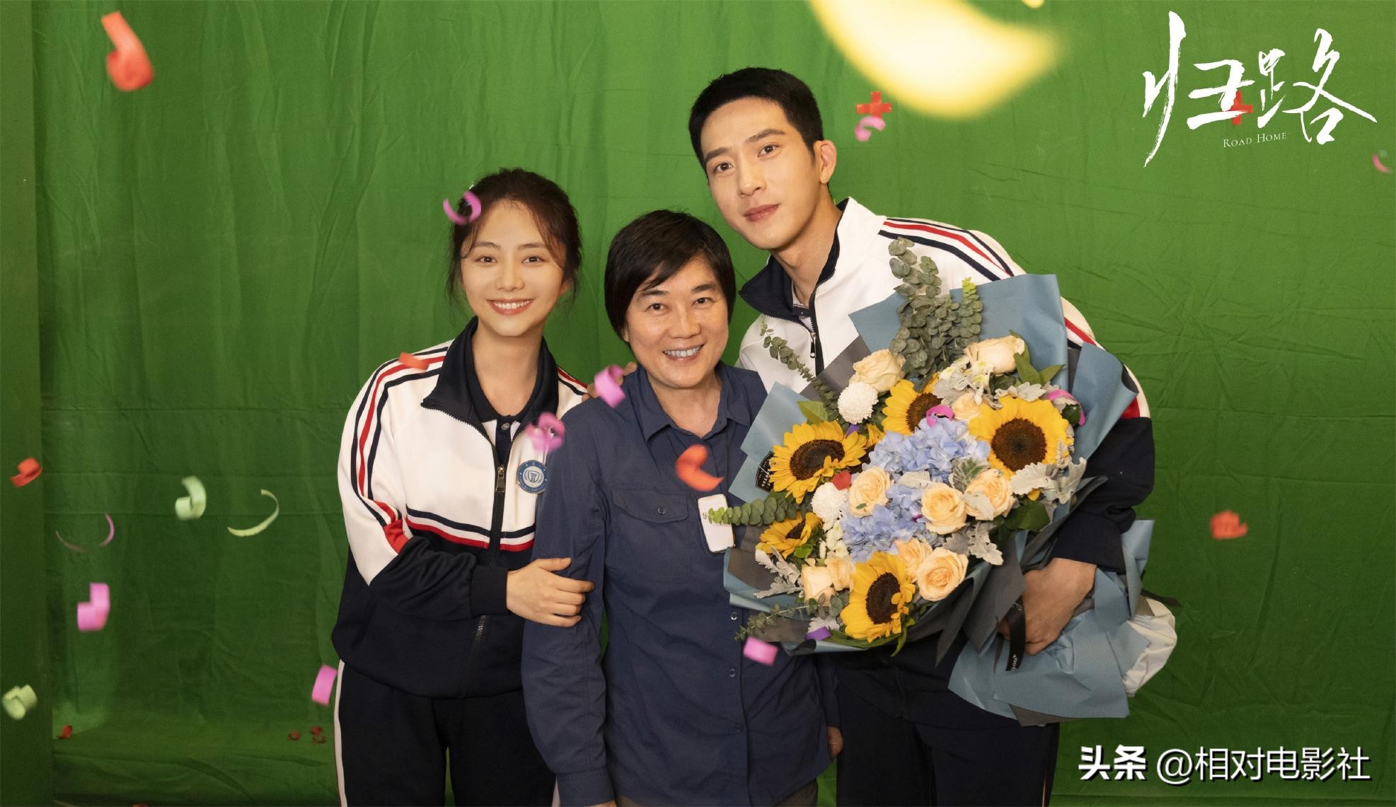 Another new drama by Tan Songyun is coming!It is the first time to ...