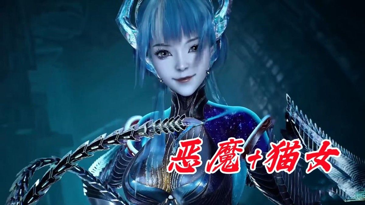 The details of Babata's modeling are amazing, the catwoman loli setting ...