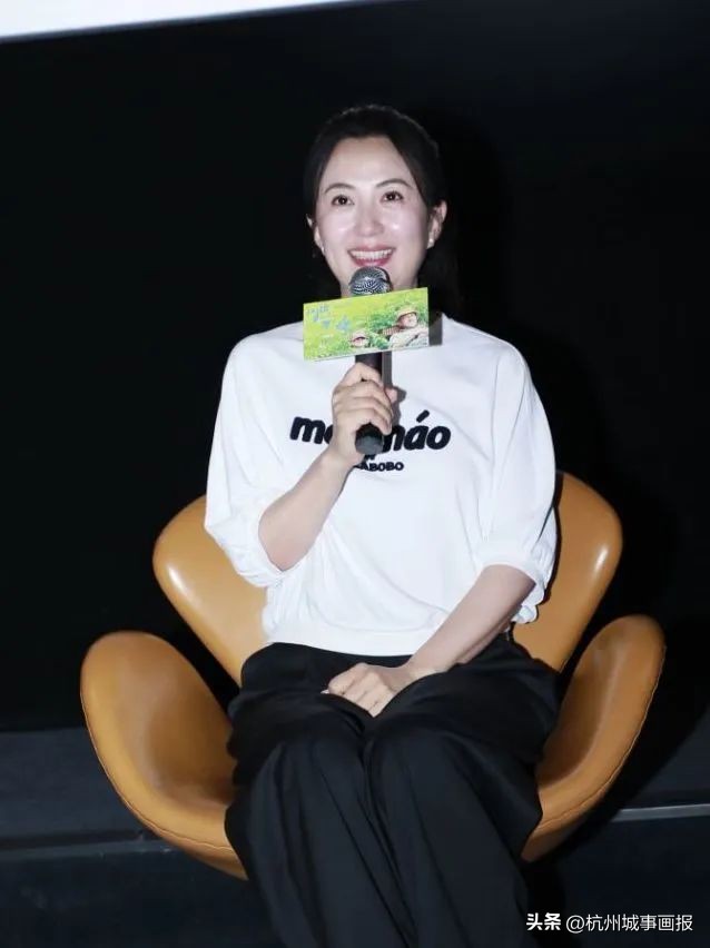 The movie "The Stream Never Extinguished" Hangzhou roadshow director ...