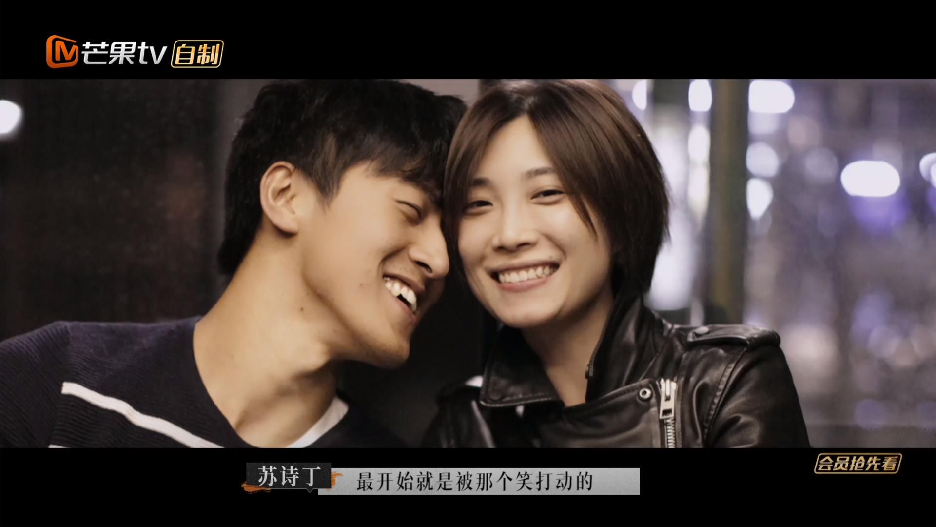 The premiere of "Goodbye Lover 2": It is the most "uneasy" - iMedia