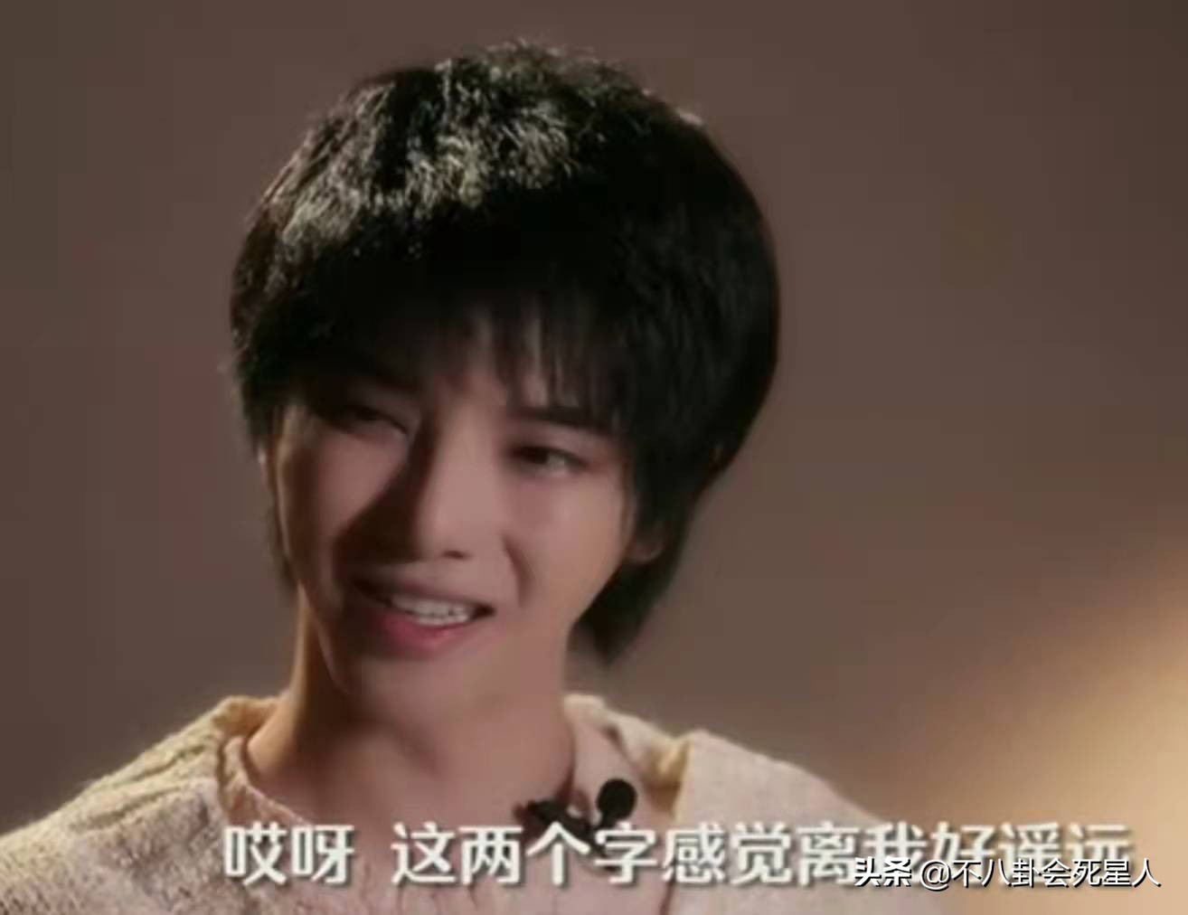 The 4 major fakes of celebrities, fake appearance, fake age, fake ...