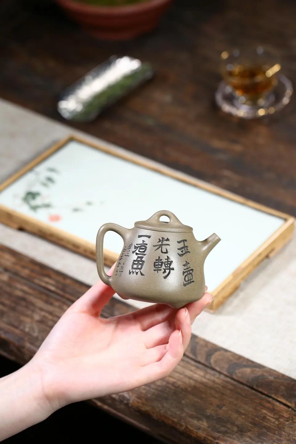 New Craftsman Gao Shibo · Raw ore crab shell green mud · 200cc - iNEWS