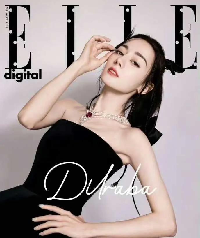 Di Lieba's shoulder and neckline has not only become a hot topic, but ...