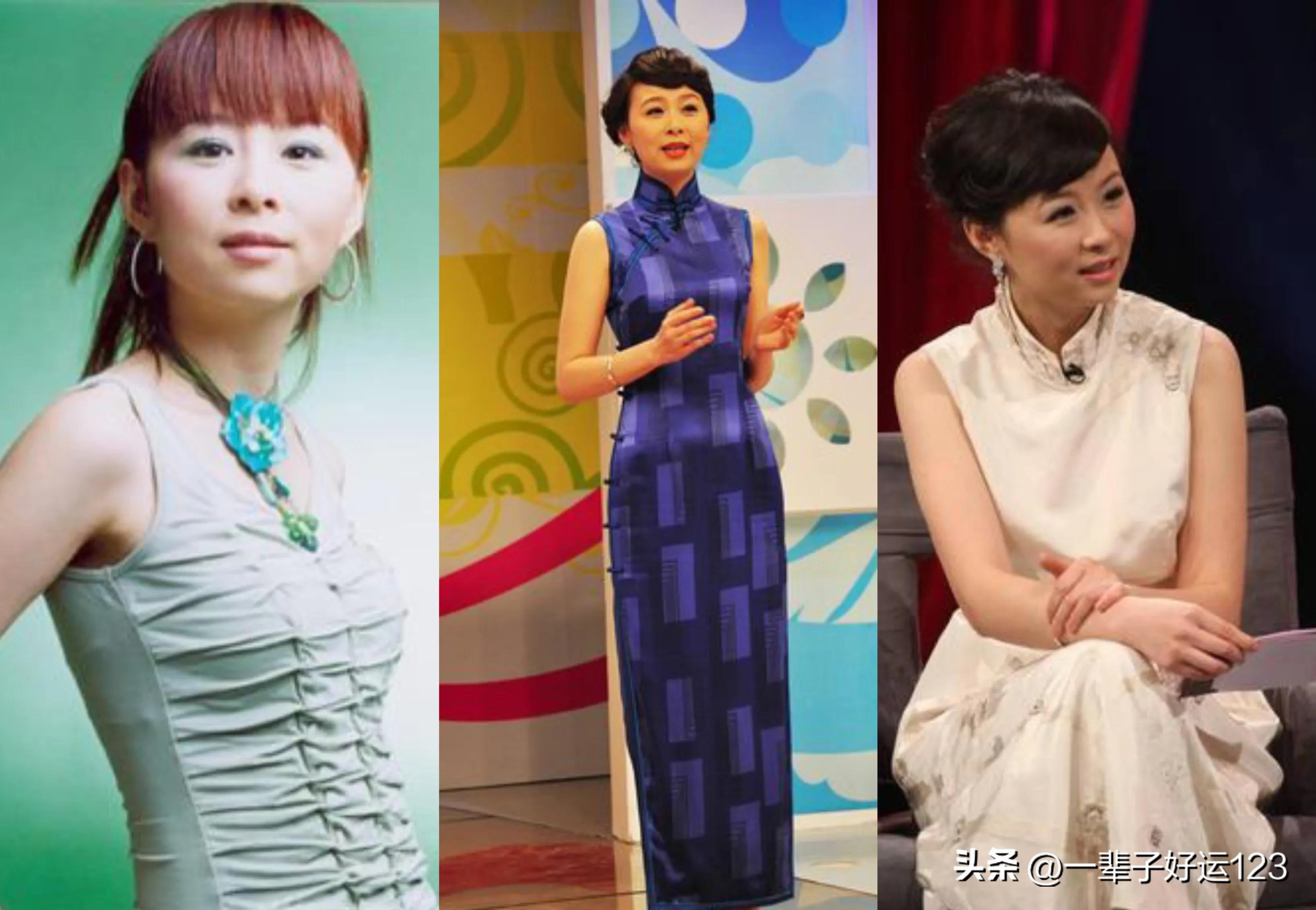 Chen Rong, Ji Xueping, and Zhou Jin, all of whom were from the host ...