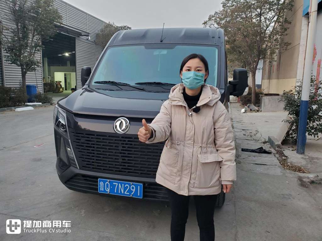 From one to six, show you the indissoluble bond between the female boss ...