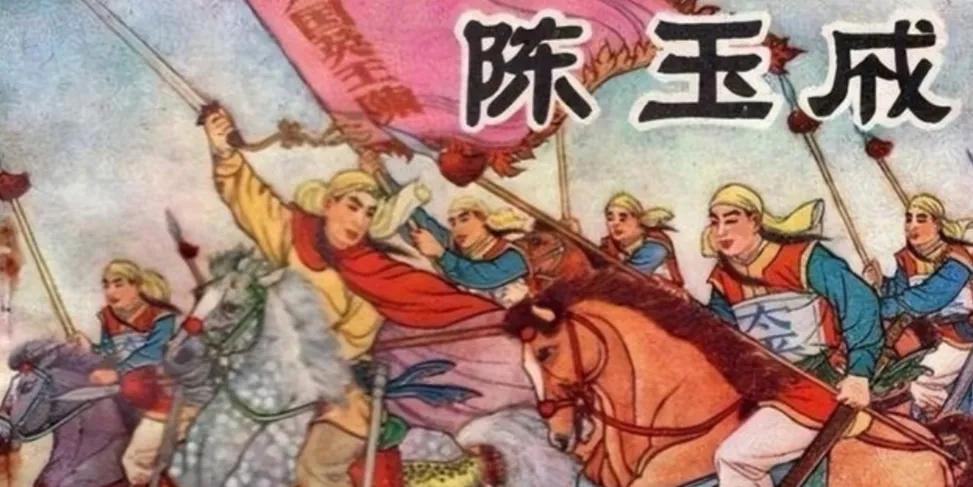 How tragic was the Battle of Three Rivers? Chen Yucheng lured the enemy ...