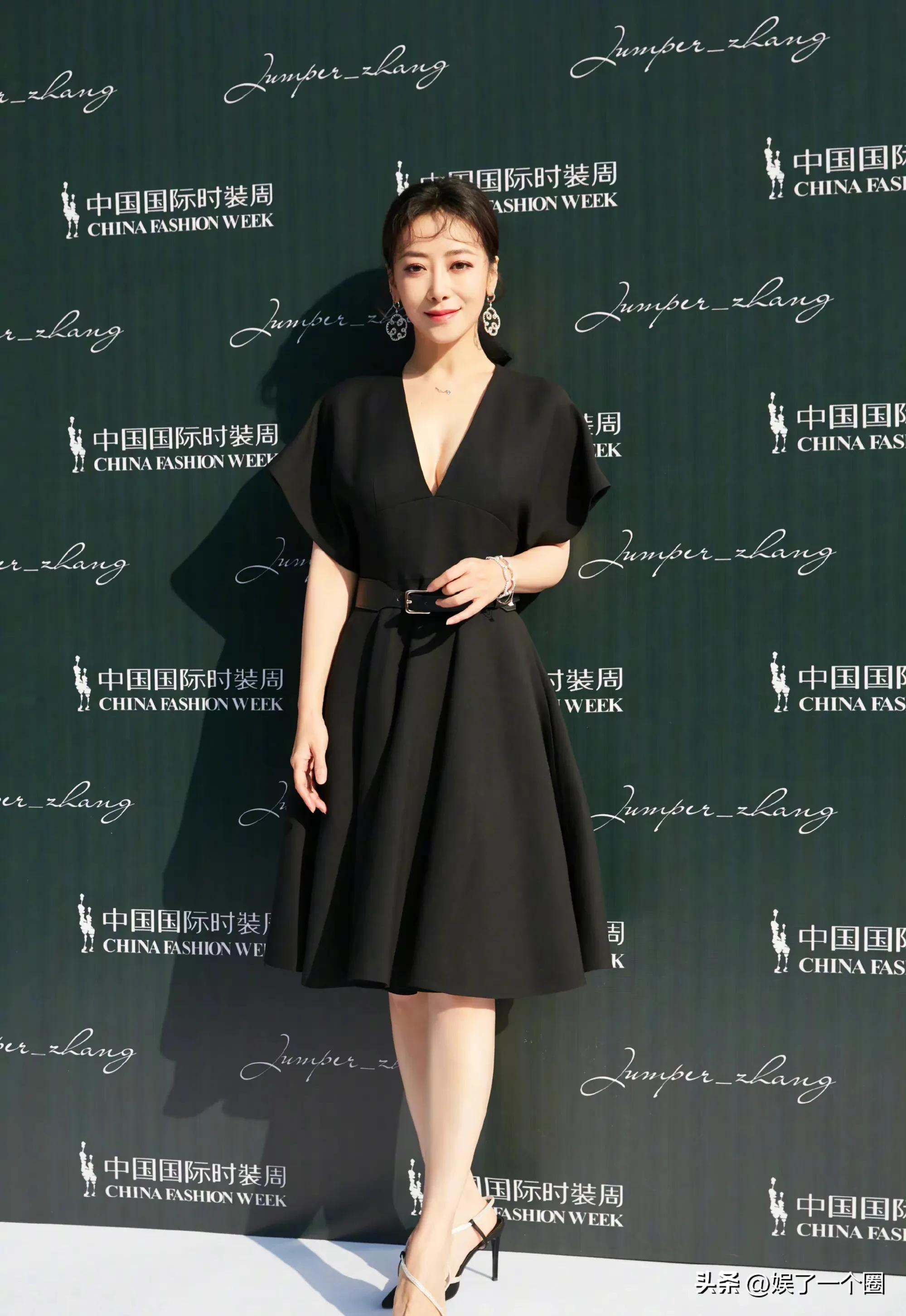 Chen Zihan looks so pretty - iNEWS