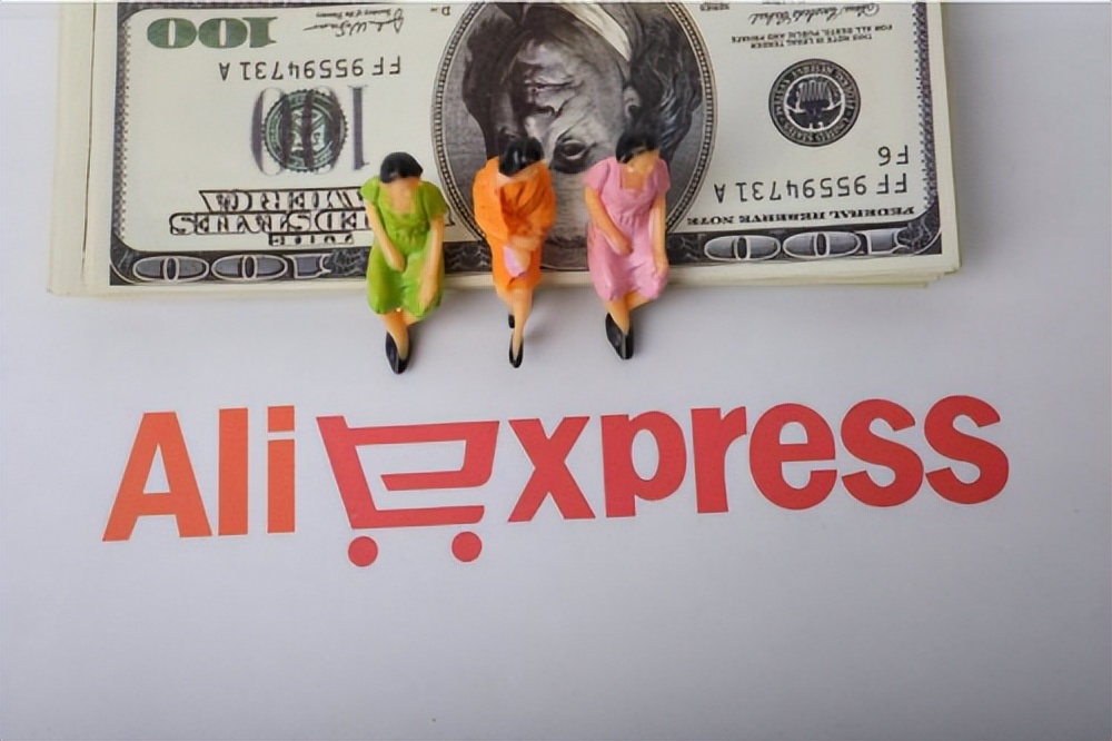 To summarize the recent development of AliExpress - iMedia