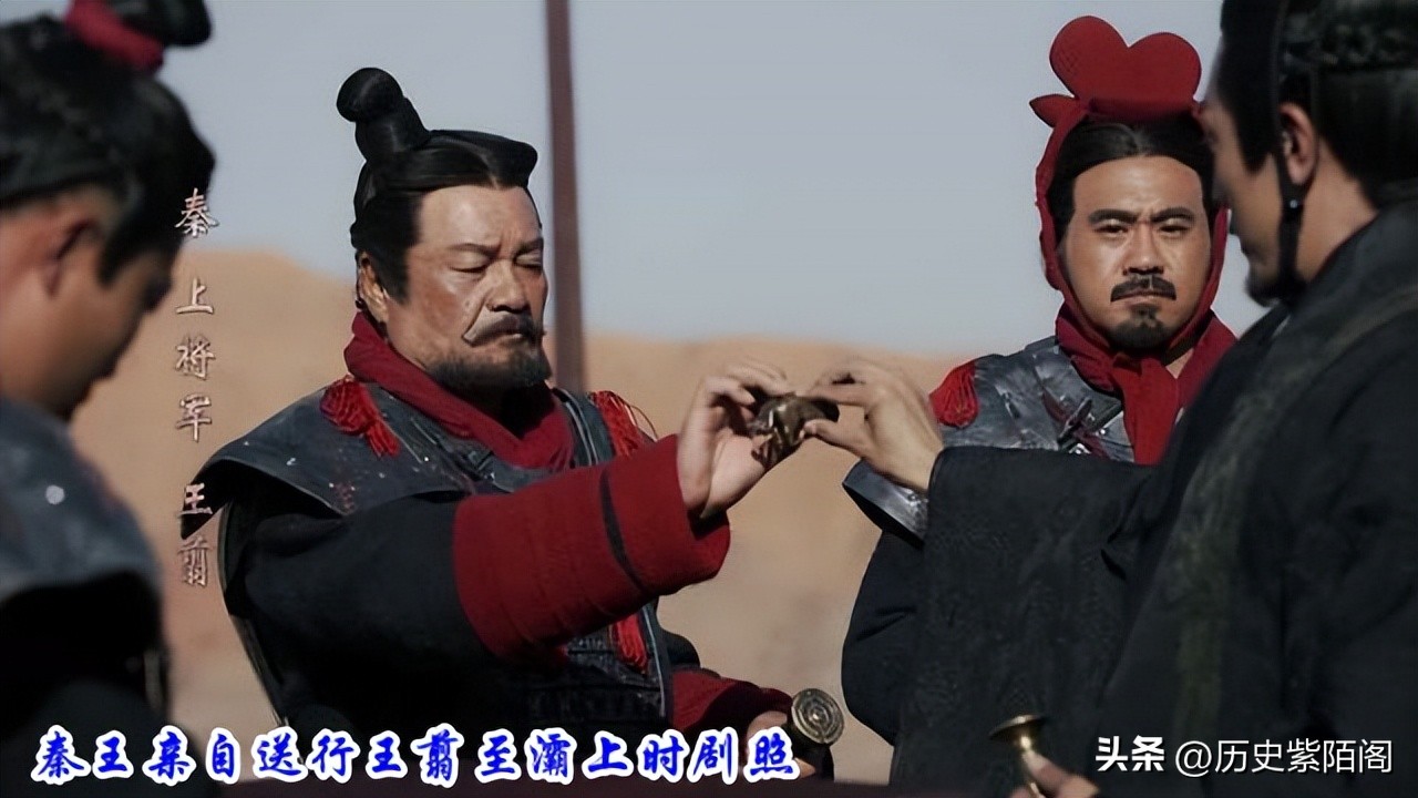 Wang Jian led an army to attack Chu, why would asking more farms to ...