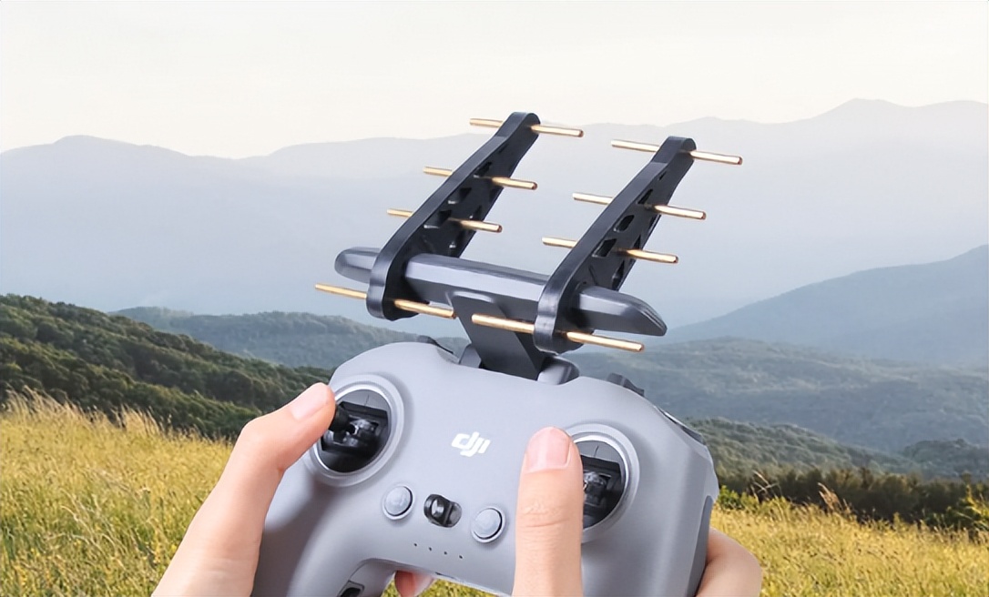 In modern UAV systems, the texture and material selection of the UAV ...