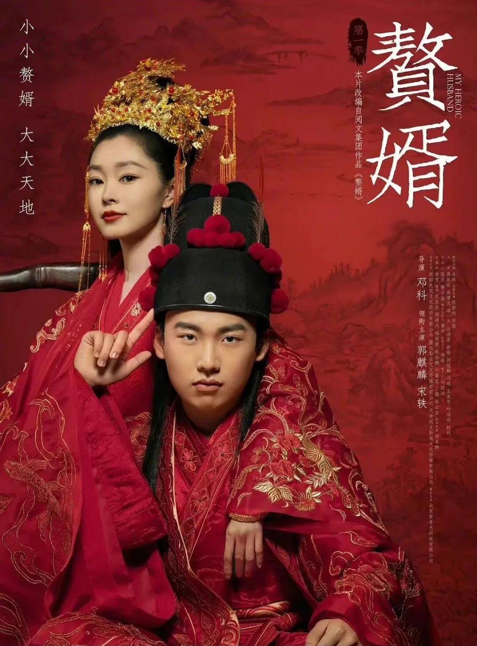 Strict father and filial son?Guo Qilin, who grew up under Guo Degang's ...