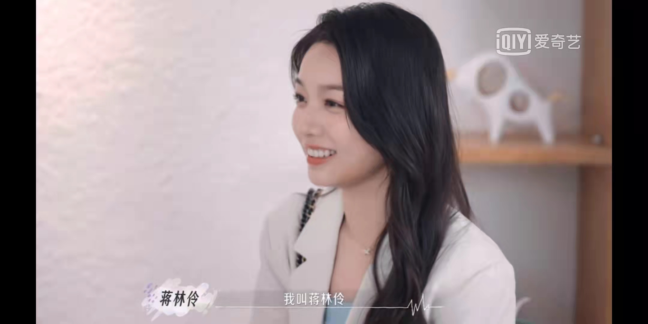 "Like You Me Too" Season 3 male and female guests Yan Zhi Online's new ...
