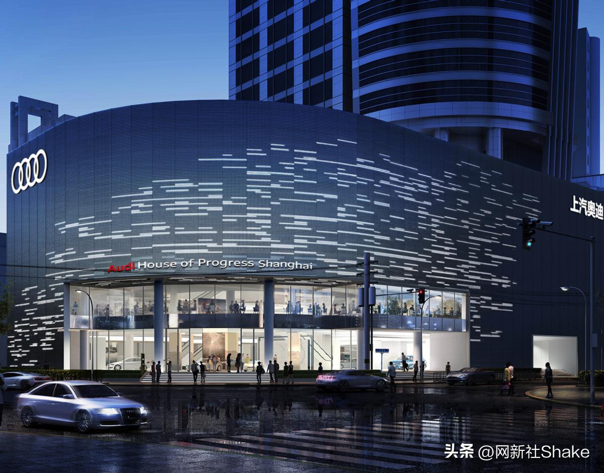 SAIC Audi: How to live the fourth pearl - iMedia