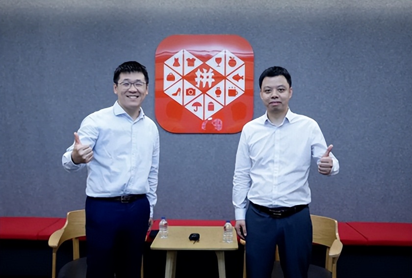 [Retail] Pinduoduo Chen Lei & Zhao Jiazhen: How long will it take to go ...