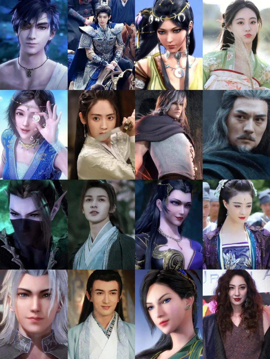 [Wu Gengji] was torn up before the star was filmed, the cast finally ...