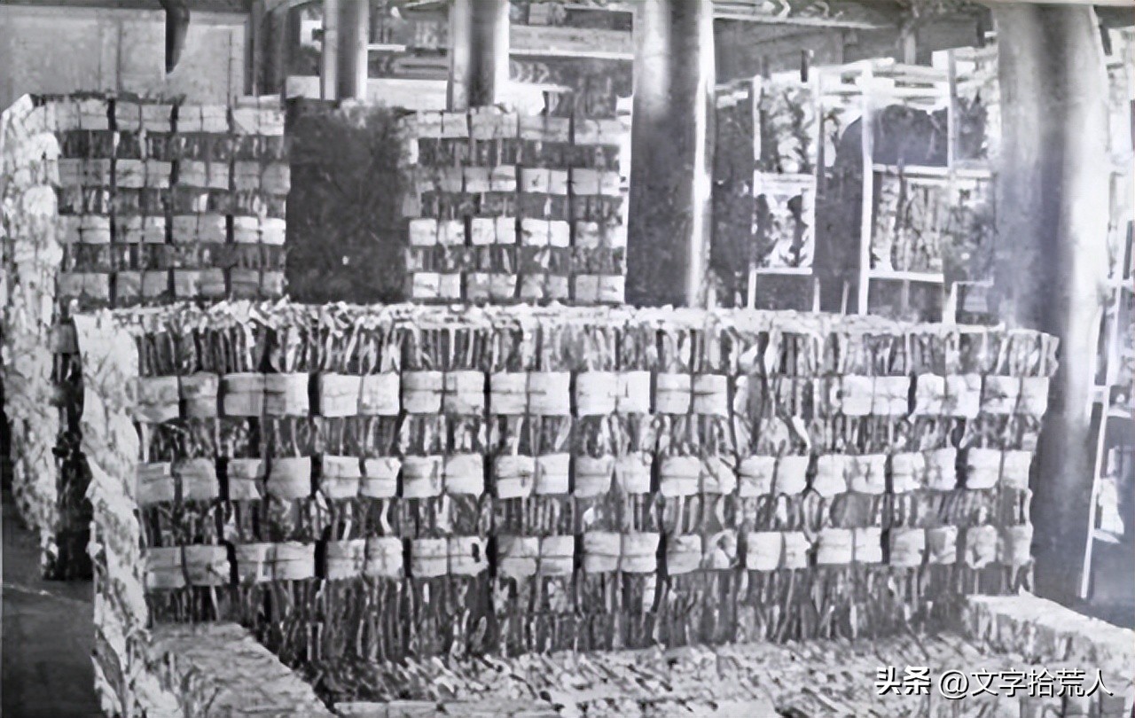 Eight thousand sacks of "Ouchi archives" lost - iNEWS