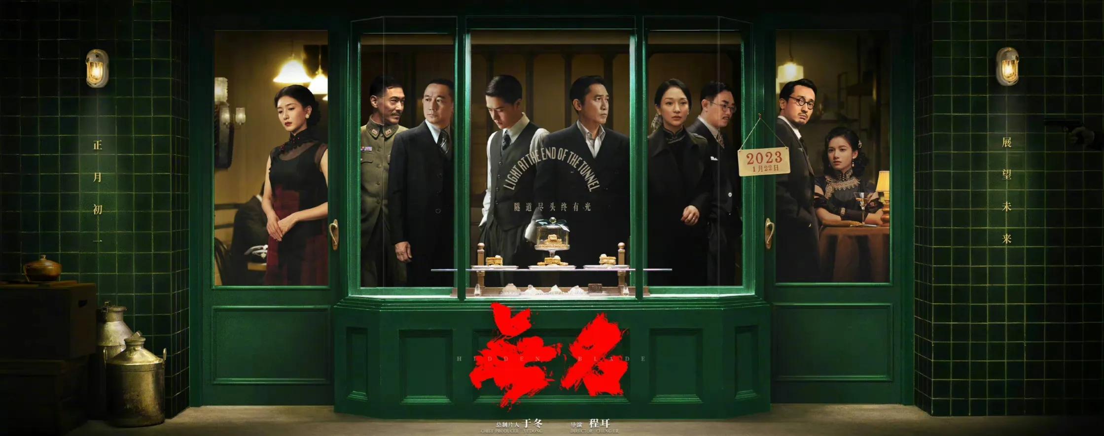 Without a good background, it's useless to work hard, right? Cheng Er ...