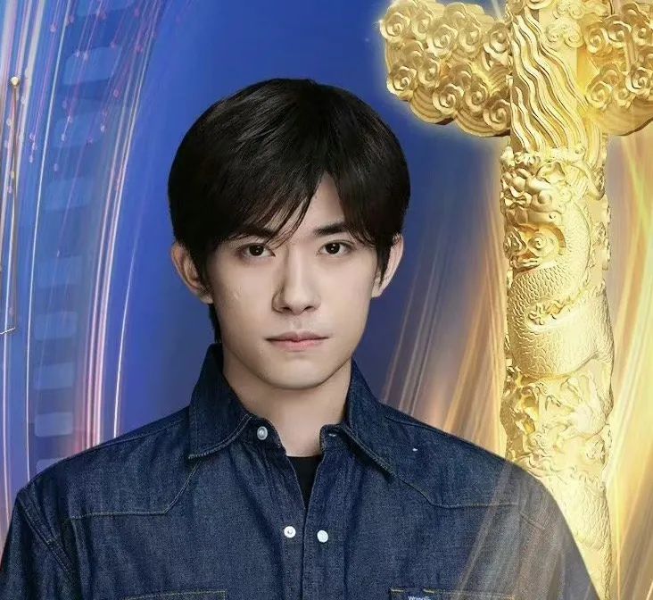 Huo Jianhua, Chen Xiao, Zhao Liying, Wang Junkai, Yi Yangqianxi, Chen ...