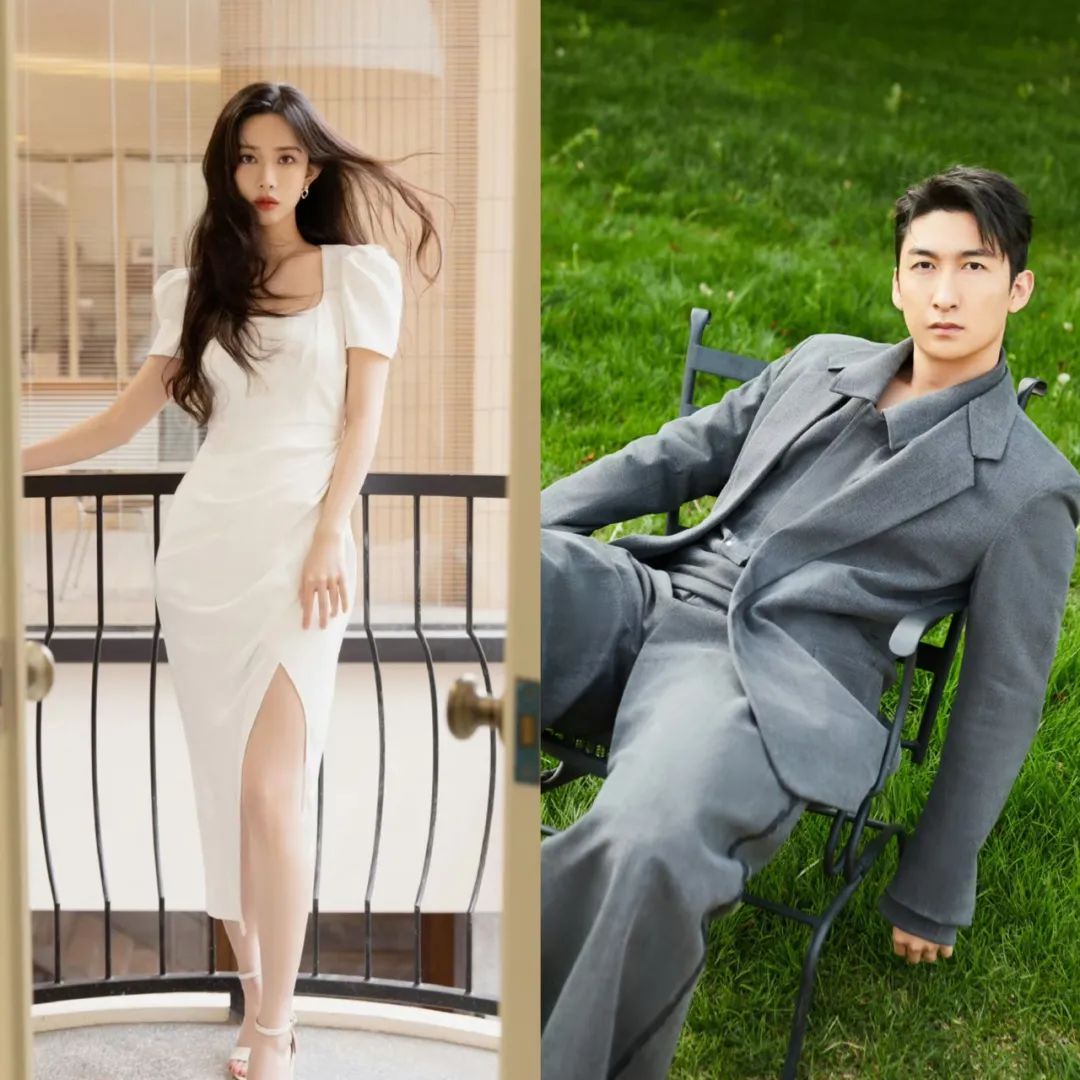 Karry Wang, Alyssa Chen, Ivy Chen, Linghe Zhang, Mencius Yiwu Dajing, Mu Ziyang - iNEWS