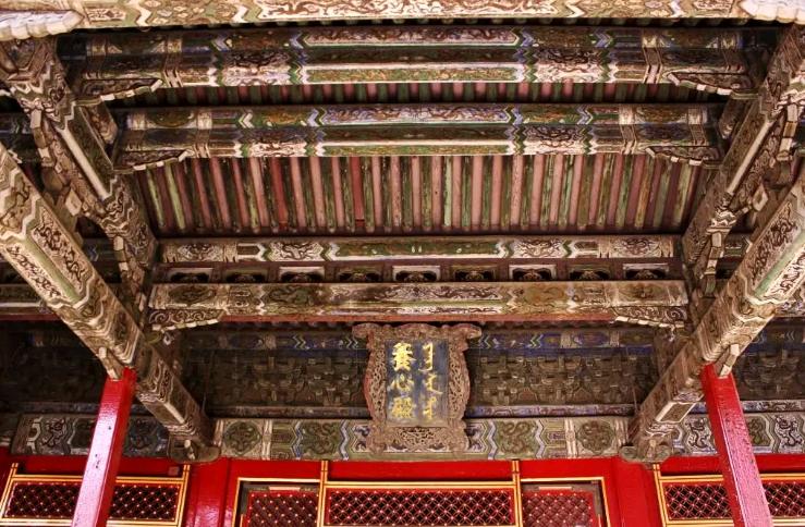 Emperor Qianlong's New Year's Eve: Prayer with the Royal Brush and the ...