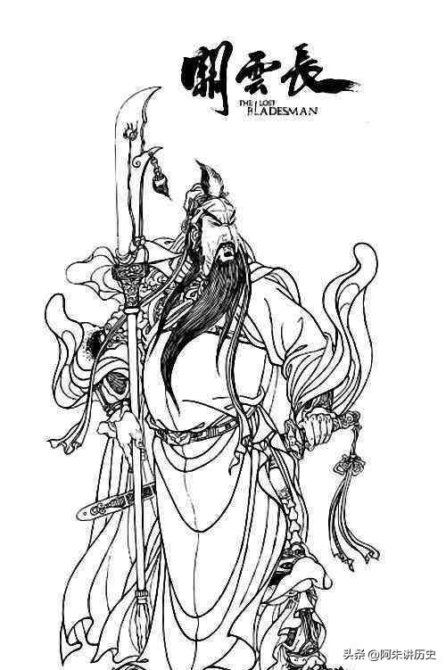 How did he become a god of wealth?Isn't he Wu Sheng? - iNEWS