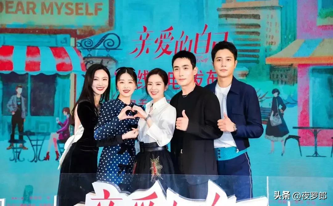 Huaxin Carrot Wang Sicong got back together with his ex-girlfriend ...