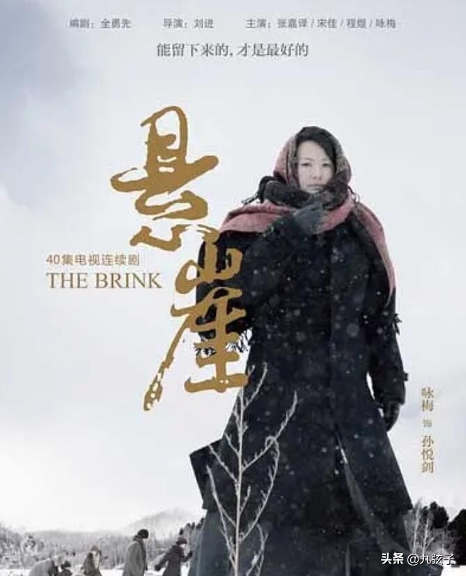Yongmei, a late bloomer: her husband is in debt and never leaves, won ...