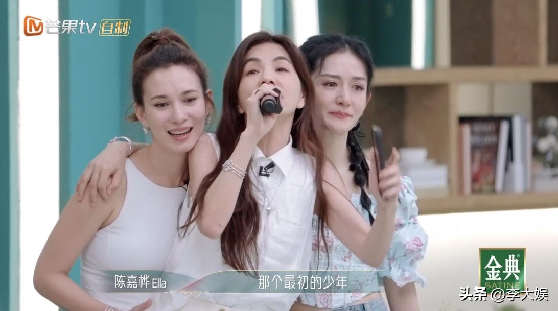 Sisters Who Make Waves Season 4 sees character in the resurrection ...