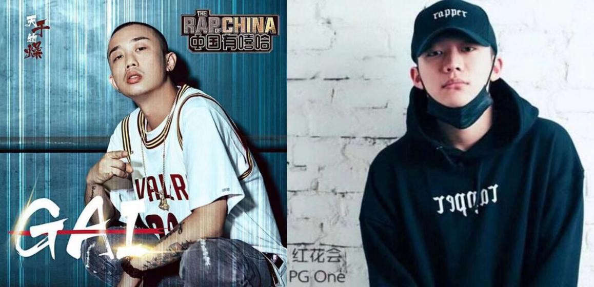 GAI Zhou Yan has a new series again!Where is the champion PGone who was tied with him now? - iMedia