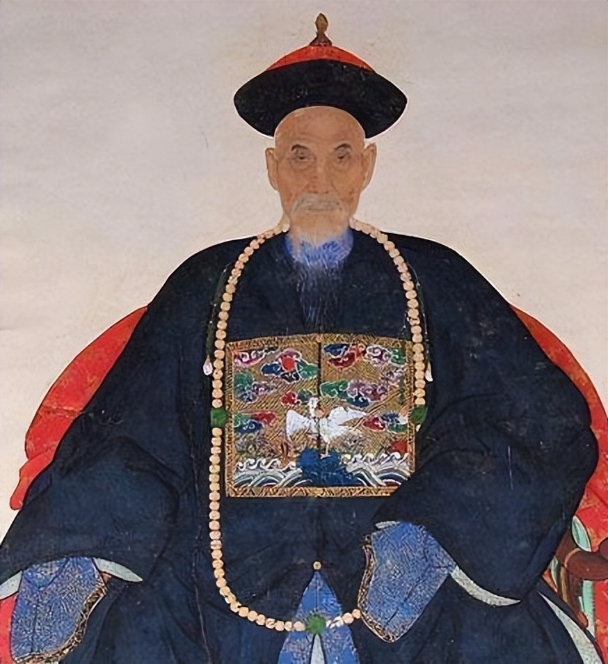 What is the current level of the "first rank" official position in ...