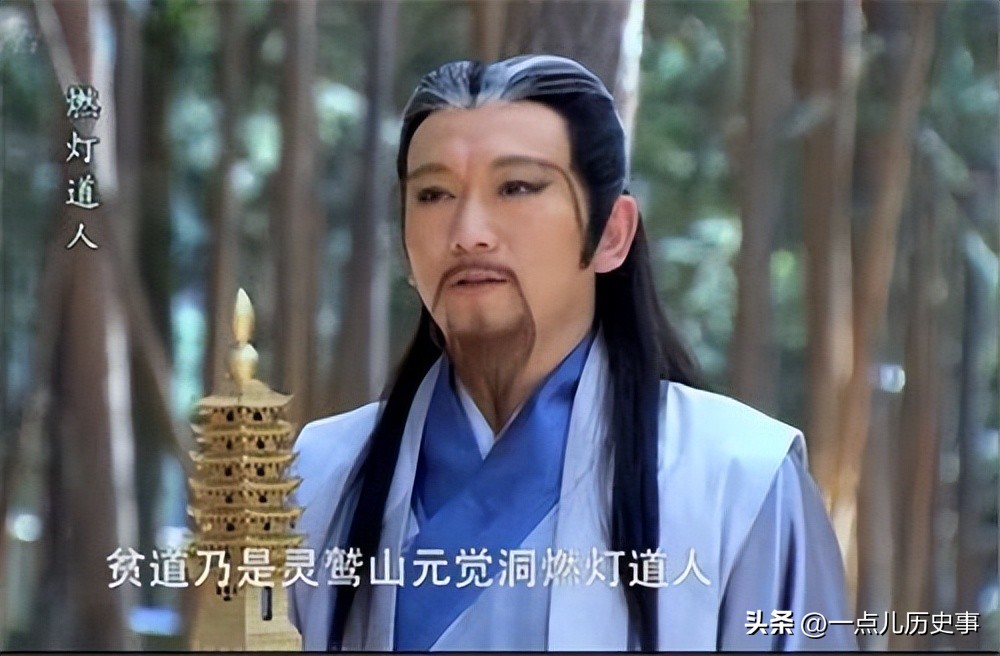 In the battle of the Conferred Gods, the leader of Tongtian sect is ...